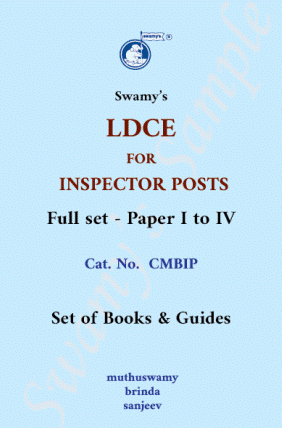 Swamy Books for IP - Total Set - 2023